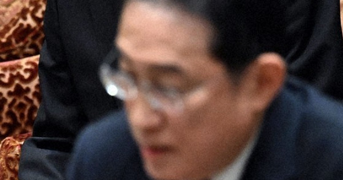 Editorial: Moriyama unfit as Japan culture minister after Unification Church ties emerge - The ...