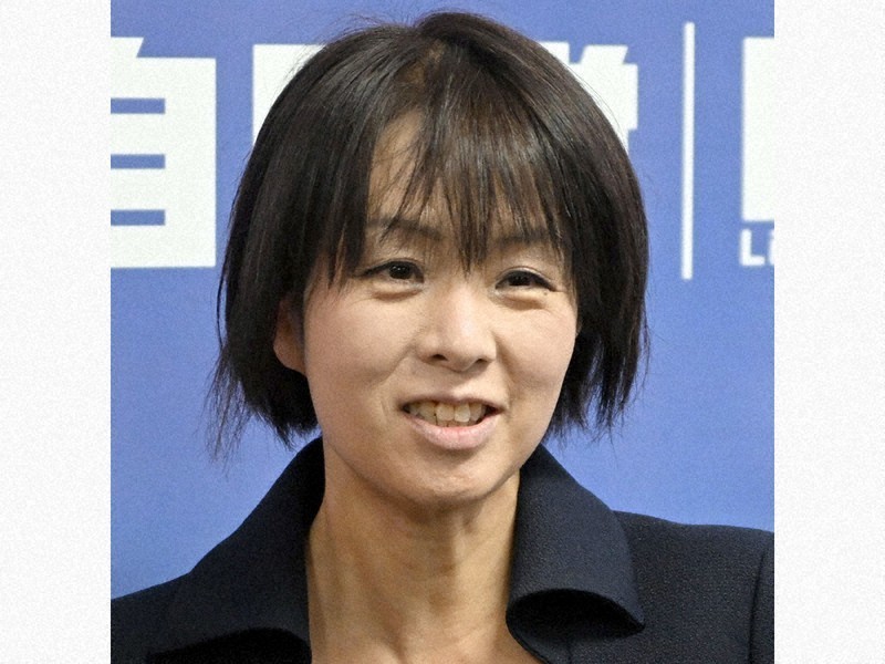 Japan top court awards damages to journalist over lawmaker's 'likes ...