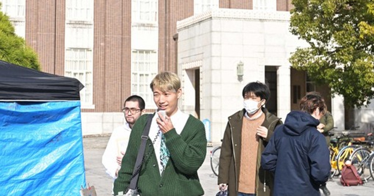 In Photos: Dormitory students partially win suit filed by Kyoto Univ ...