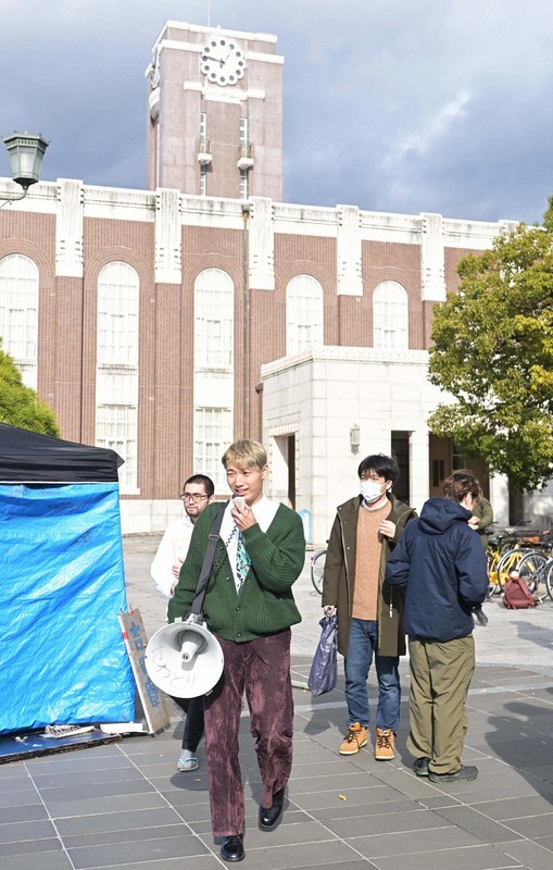 In Photos: Dormitory students partially win suit filed by Kyoto Univ ...