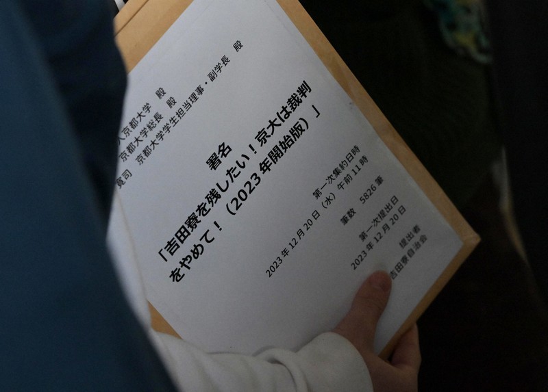 In Photos: Dormitory students partially win suit filed by Kyoto Univ ...