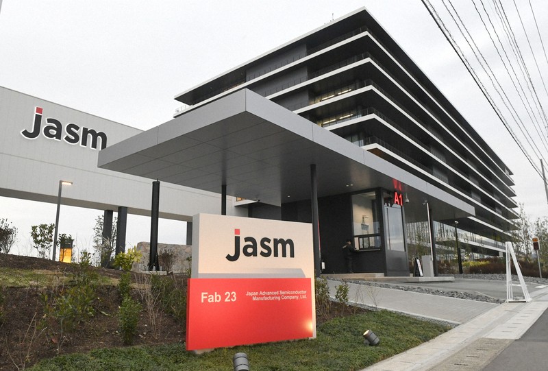 TSMC第1工場で開所式 熊本 [写真特集1/5] | 毎日新聞