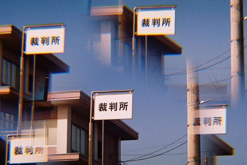 In Photos: Film-era filters add new angle to Tokyo Skytree and beyond ...
