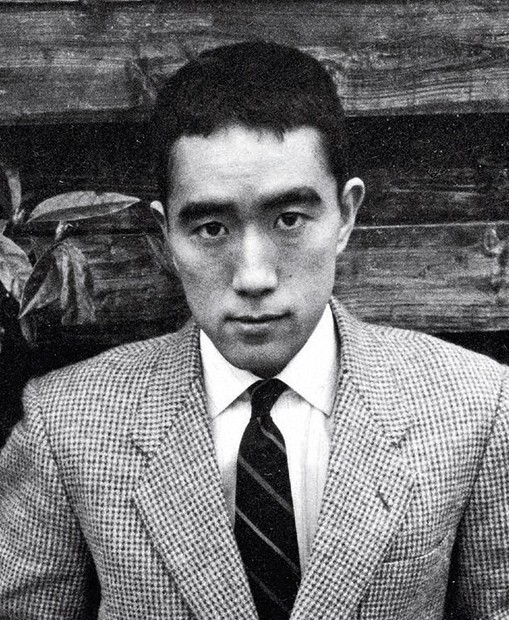 Edging Toward Japan: The strange saga of Yukio Mishima and Noh theatre ...