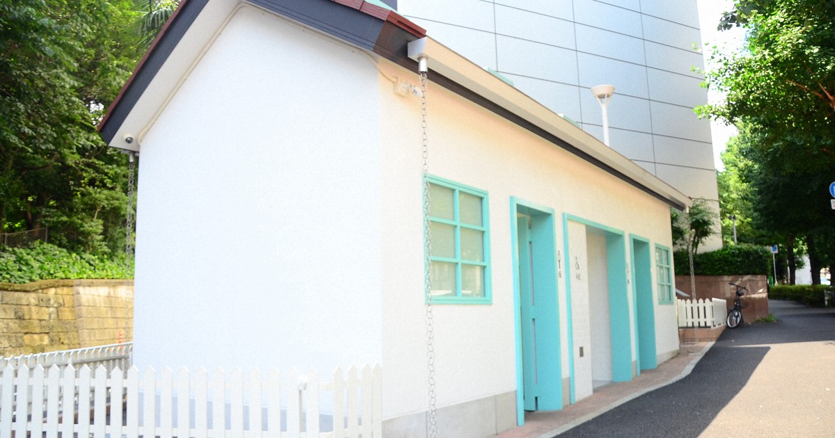 Tokyo toilet tours flush out 17 unique public restrooms in Shibuya Ward ...