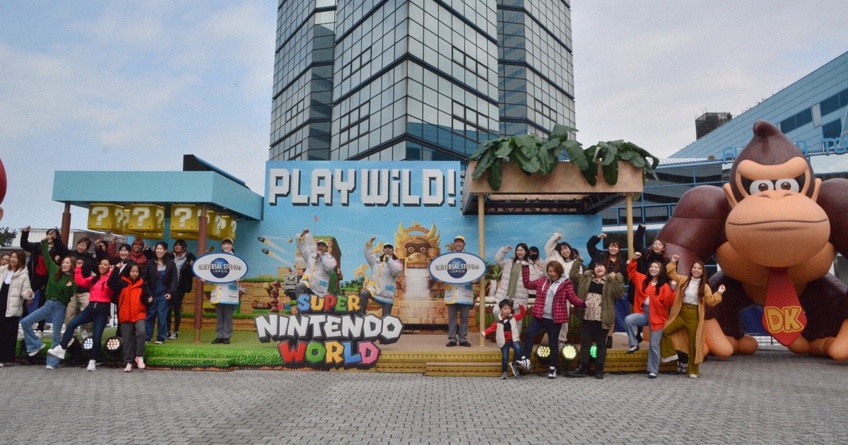 USJ新設のドンキーコング、巡業の旅 関西外での認知度アップ狙う | 毎日新聞