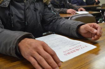 Amazon delivery staff seeking fixed work from subcontractor go on ...