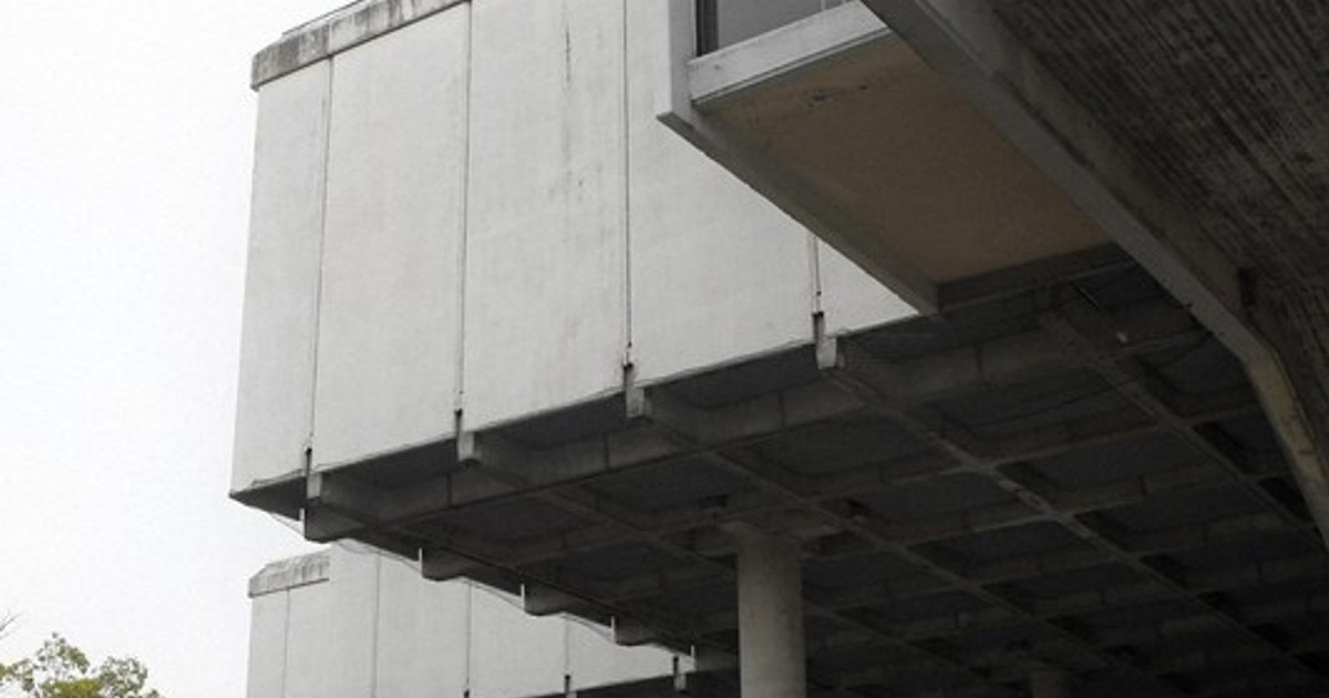 Retro Japan in Photos: Near-futuristic building of Saga Prefectural ...