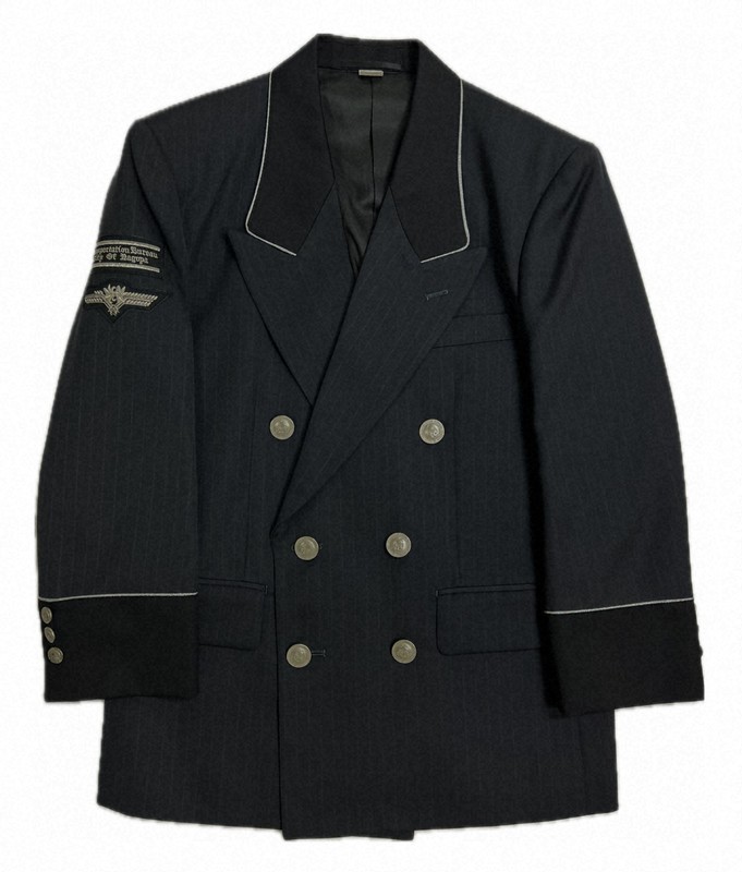 In Photos: Nagoya transport bureau staff uniforms transformed into ...