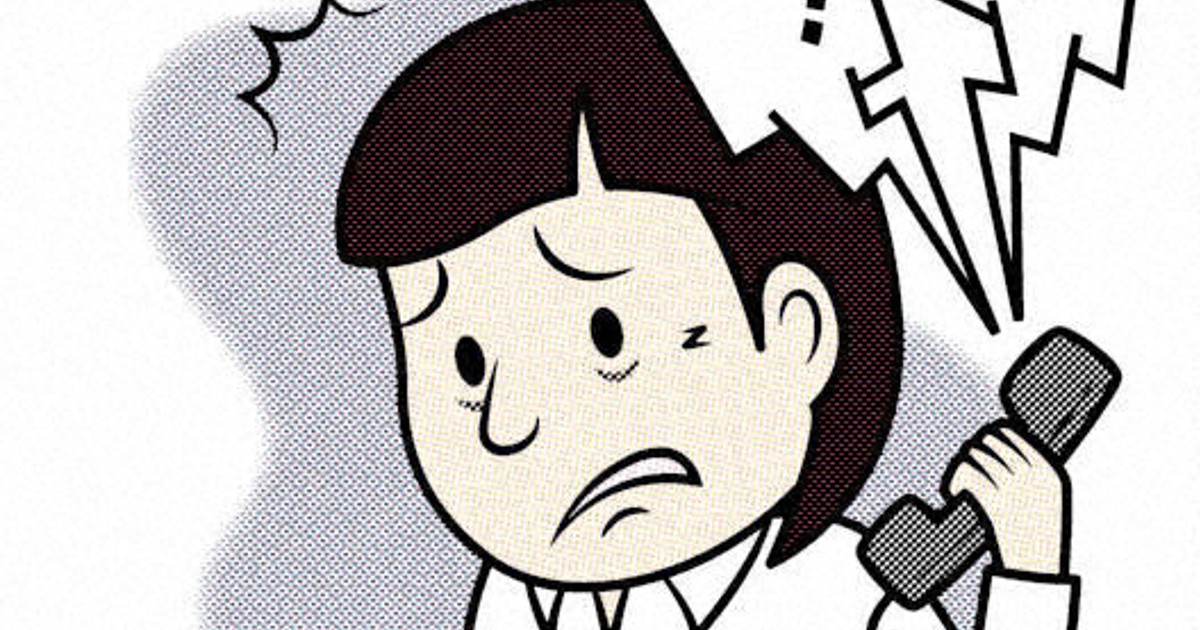 News Navigator: What is 'customer harassment' and how is Japan dealing ...