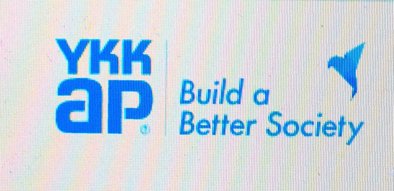 網戸のひもで6歳死亡 「製品に欠陥あった」 2社に賠償命令 [写真特集1/7] | 毎日新聞