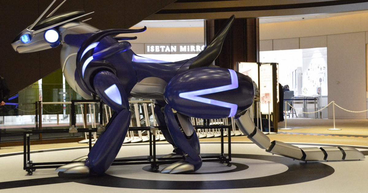'I wanna ride a Pokemon': Toyota brings Miraidon to moving life at ...
