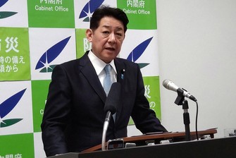 1,006 security cameras installed in Japan quake-hit region to stop ...