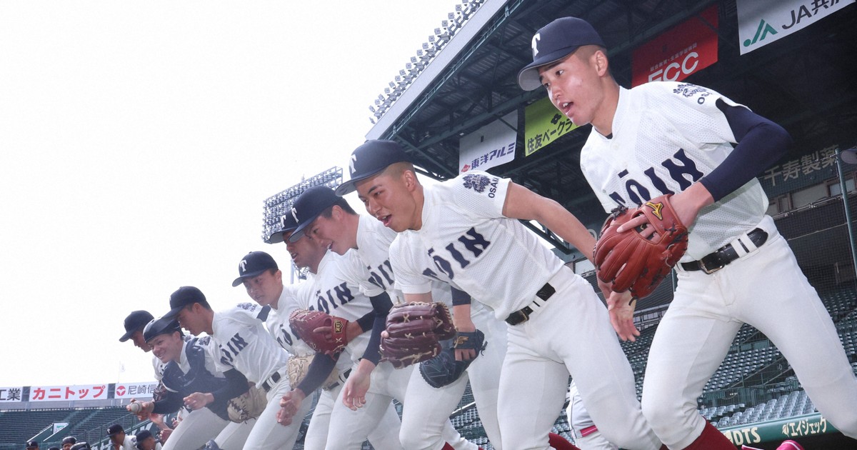 Easy Japanese news in translation: Spring Koshien high school baseball ...