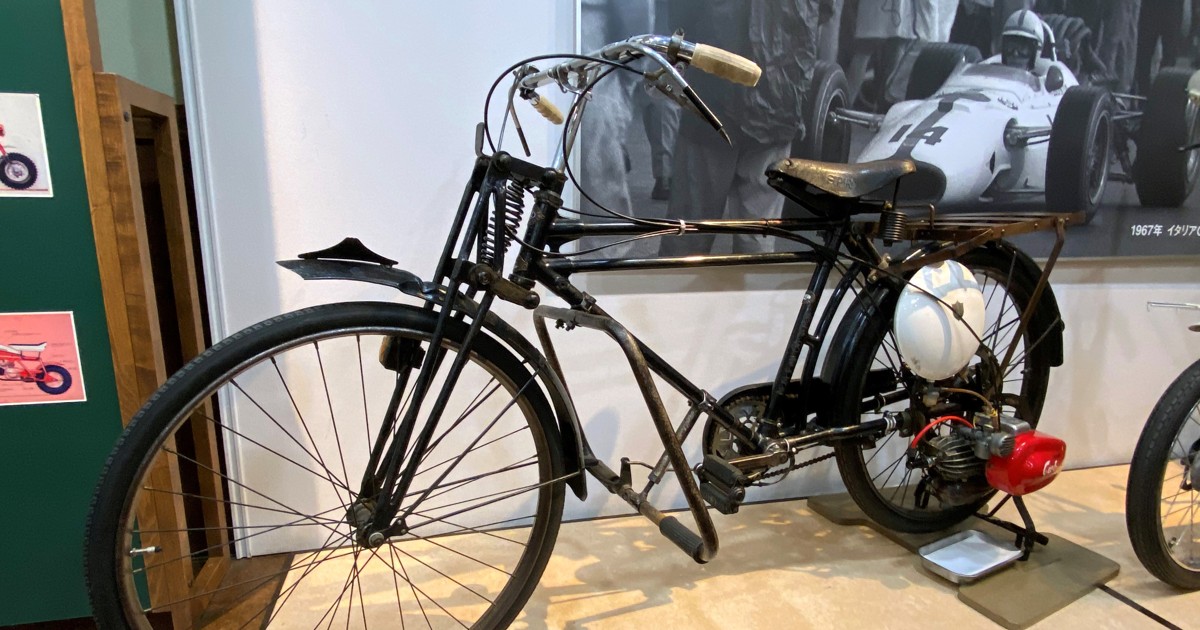 In Photos: Enshu region, the birthplace of 3 major Japanese motorcycle ...