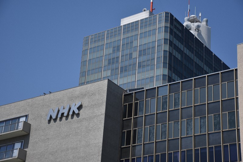 Japan's NHK joins BBC drive for gender parity on TV - The Mainichi