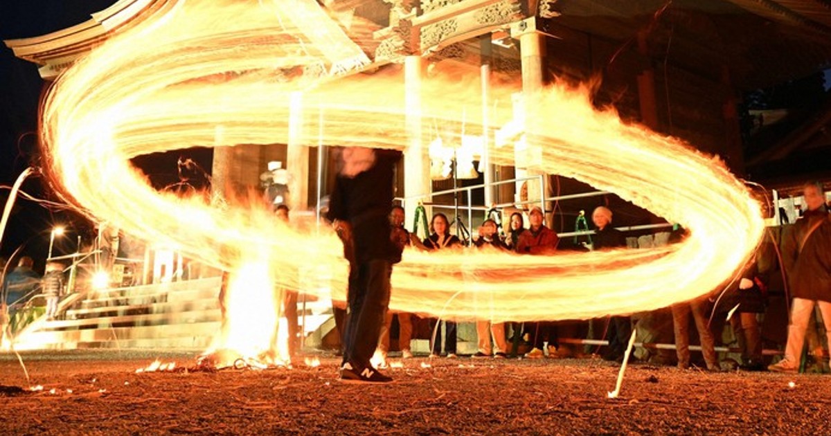In Photos: Rings of fire spun at southwest Japan shrine to pray for ...