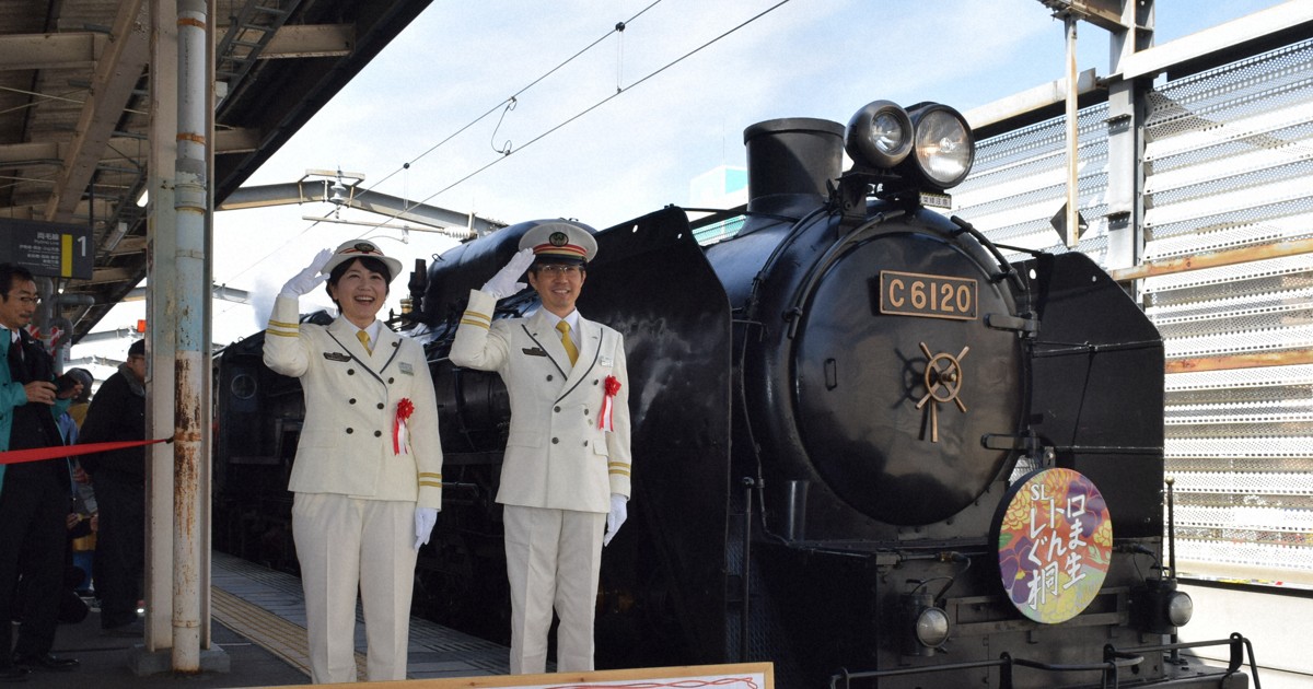 SL「C6120」、JR両毛線を走行 10年ぶり、切符は発売直後に完売 [写真特集1/2] | 毎日新聞