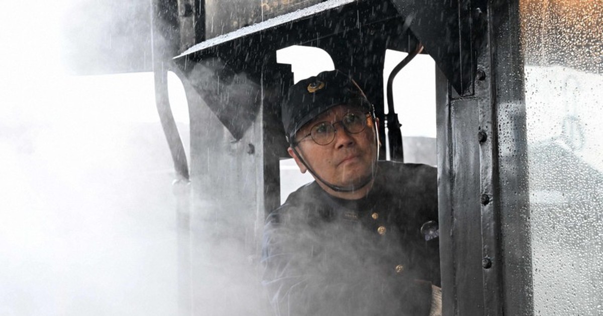 In Photos: Fans, crew enjoy southwest Japan steam locomotive's final ...