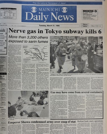 Donald Keene's Japan (Pt. 54): Recalling WWII half a century later ...