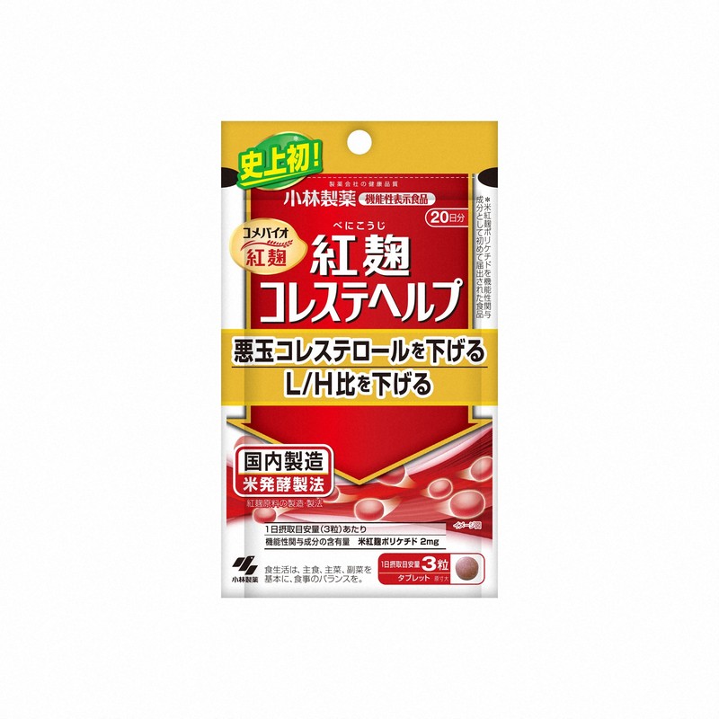 What are 'beni-koji' products linked to Japan deaths? - The Mainichi