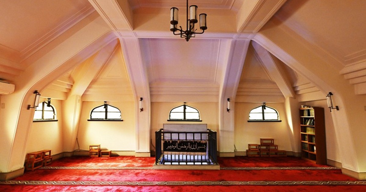 Retro Japan in Photos: Kobe Muslim Mosque symbolizes multicultural ...