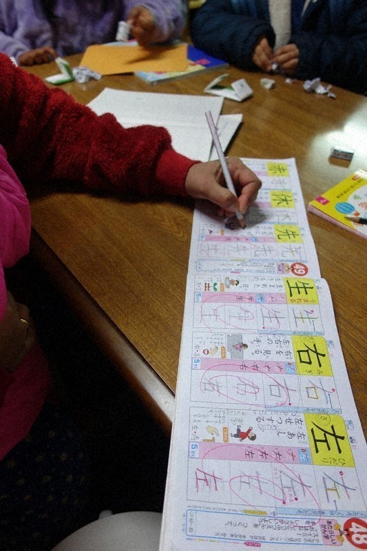 Online high school exam applications in Japanese pose hurdle to foreign ...