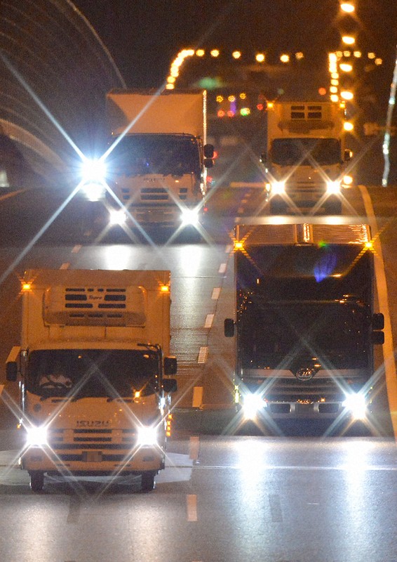 It's a spring of big changes for Japan's consumers, passengers, workers ...