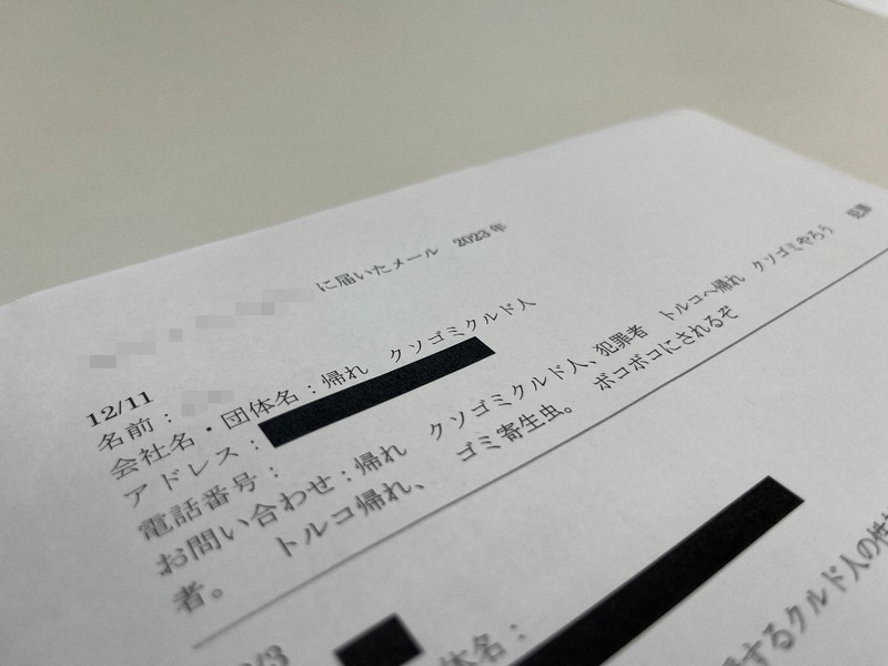 'I became afraid to go out': Hate speech escalates against Kurds in ...