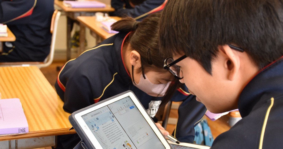 Latest crop of Japan's English school textbooks dive deeper into ...