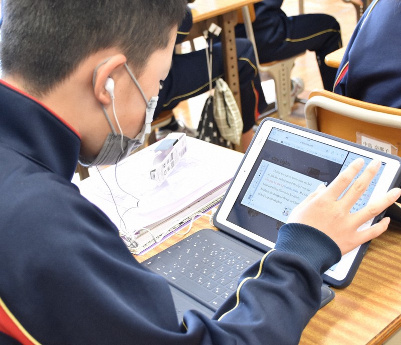 Latest crop of Japan's English school textbooks dive deeper into ...