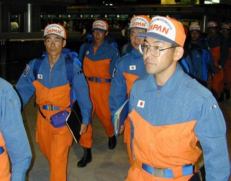 Sea neighbors Japan and Taiwan support each other when earthquakes ...