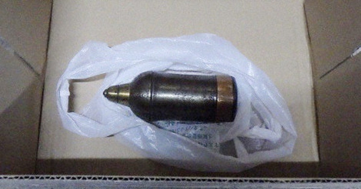 220 evacuated after resident turns up at city hall in Japan with ...