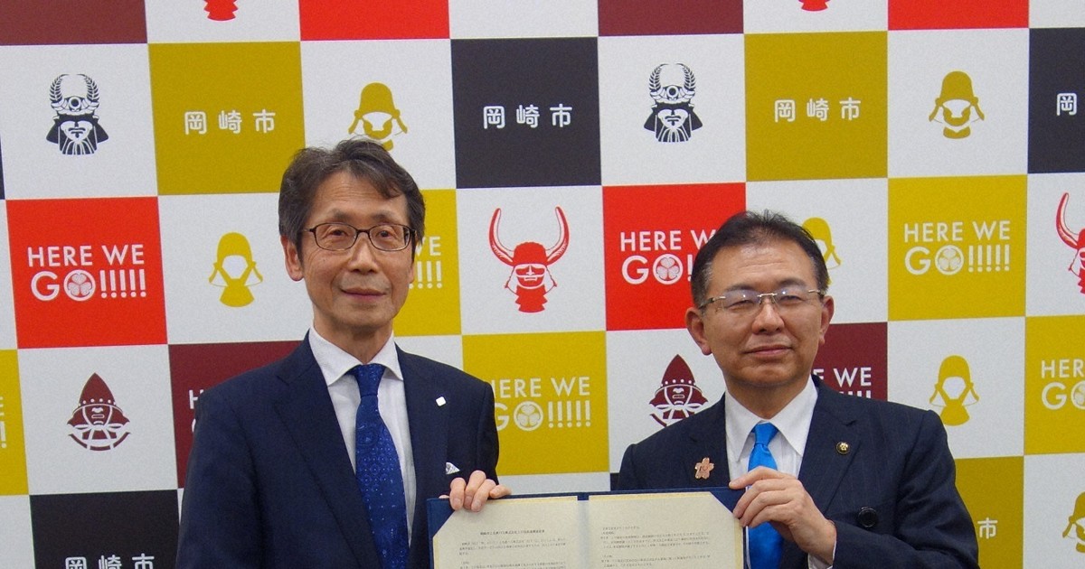 Meitetsu Bus joins hands with central Japan city to train foreign bus ...