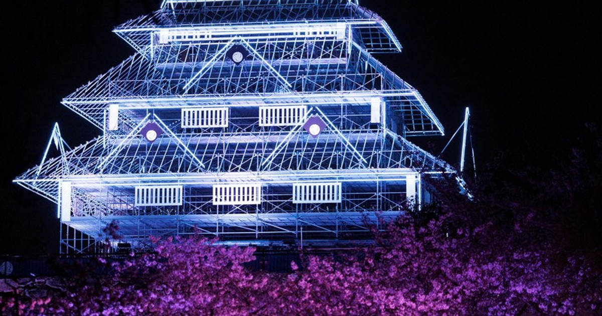 In Photos: 'Phantom castle tower,' cherry blossoms spectacularly lit up ...