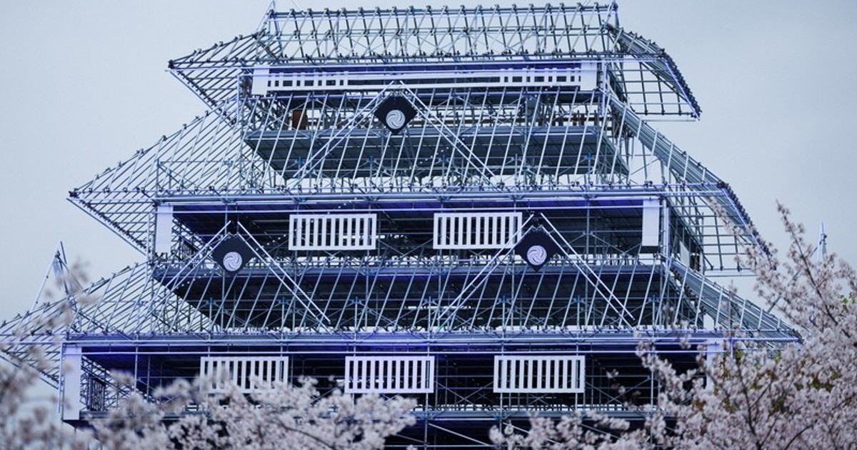 In Photos: 'Phantom castle tower,' cherry blossoms spectacularly lit up ...