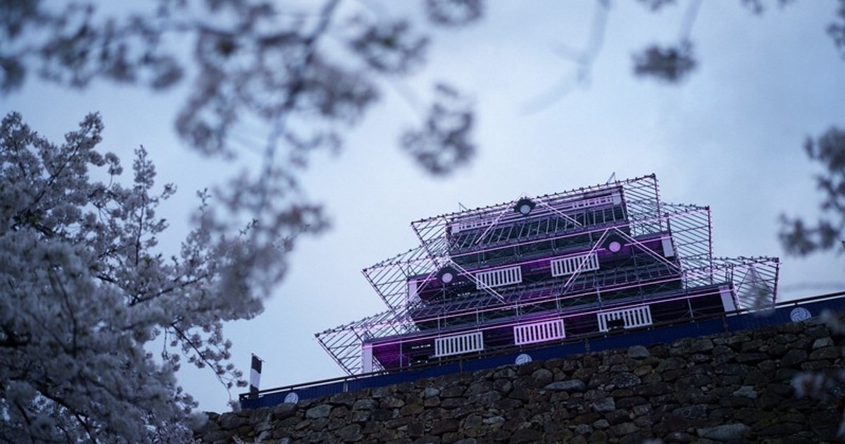 In Photos: 'Phantom castle tower,' cherry blossoms spectacularly lit up ...