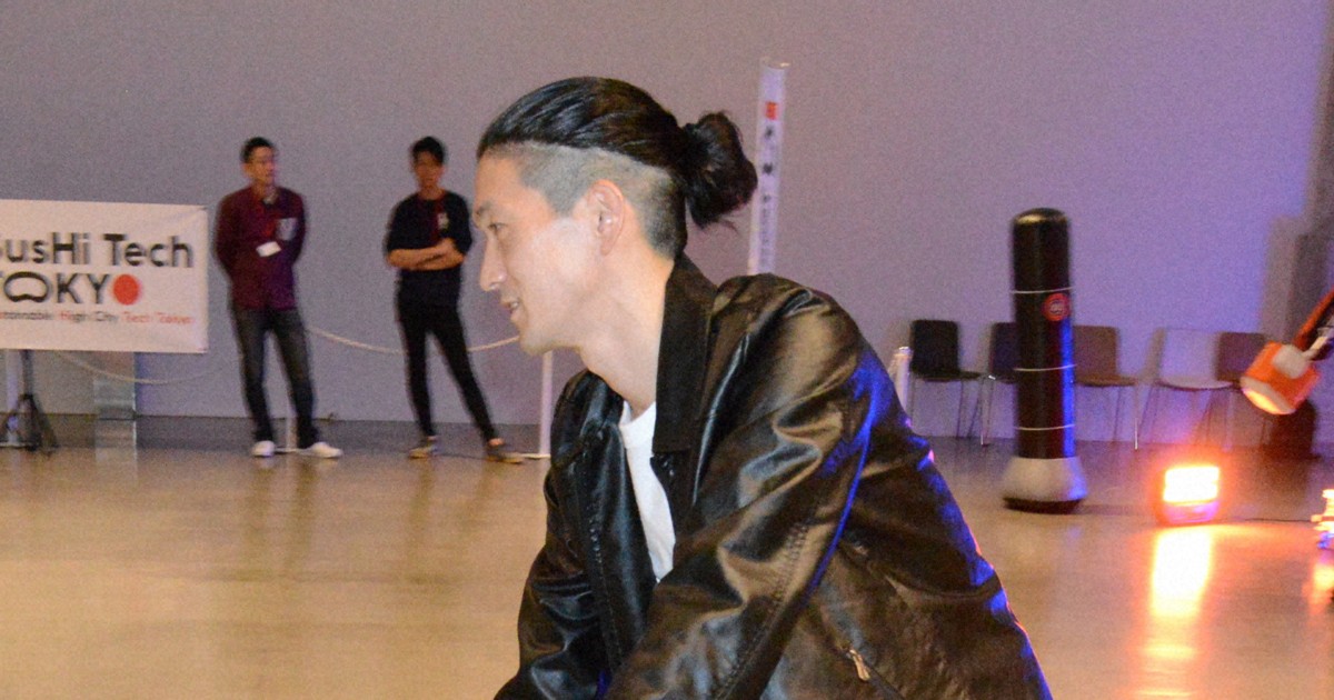 Next-gen 'Raptor' mobility vehicle unveiled ahead of int'l event in ...