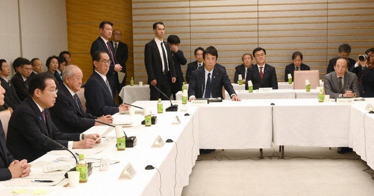 Editorial: Japan must debate how to avoid passing snowballing debts to ...