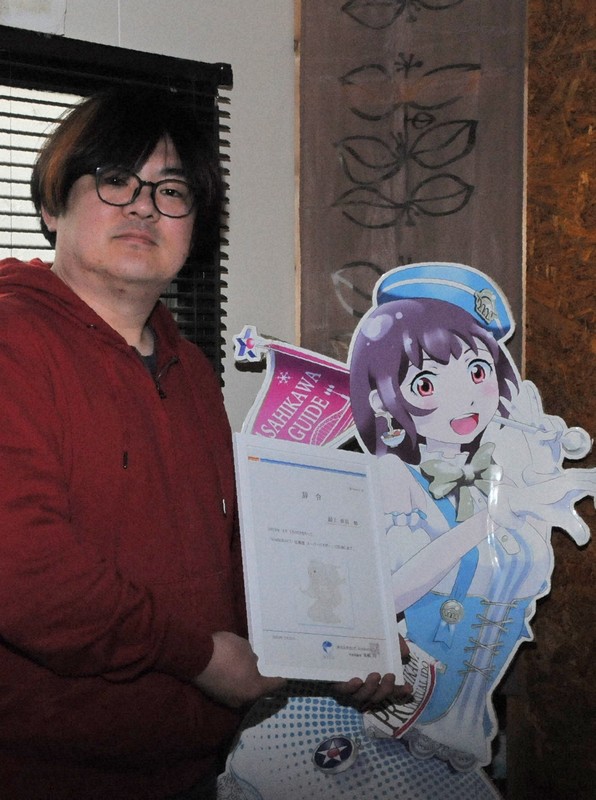 Virtual idol 'Mocha' to follow Hatsune Miku's footsteps to promote ...
