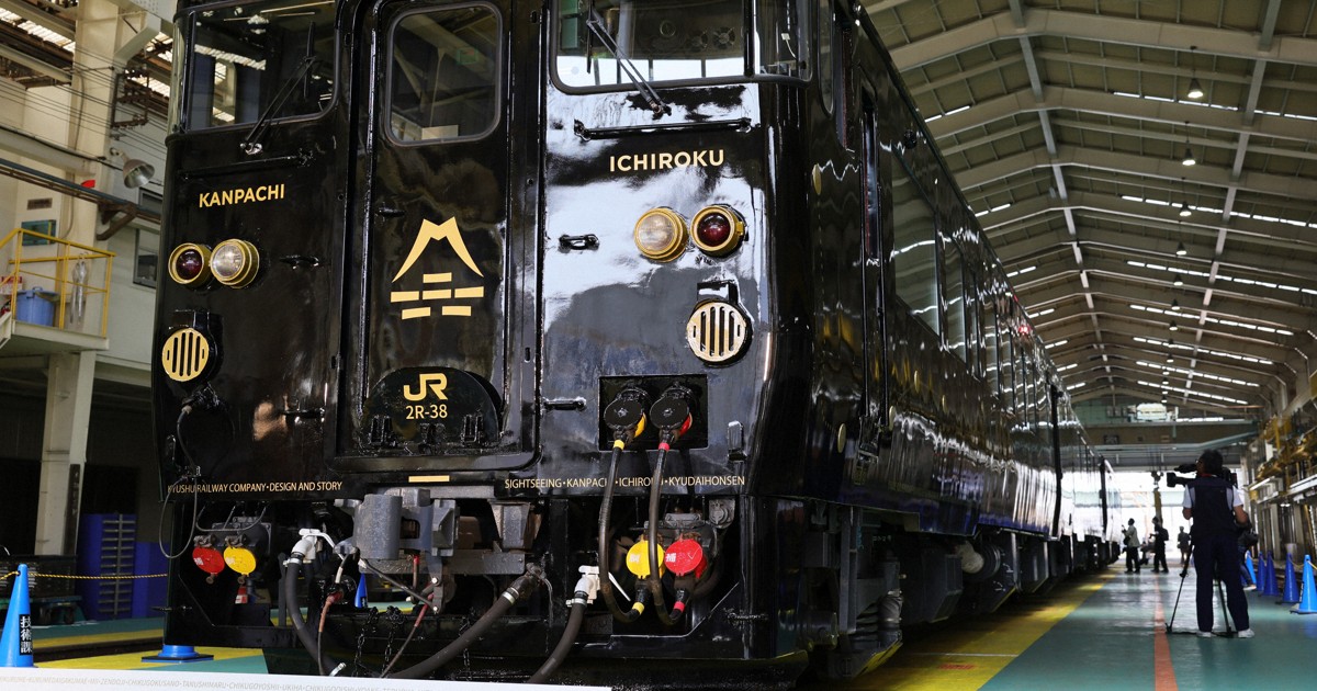 'Moving suites' sightseeing train unveiled in southwest Japan - The ...