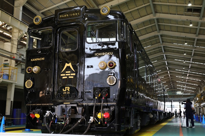 'Moving suites' sightseeing train unveiled in southwest Japan - The ...