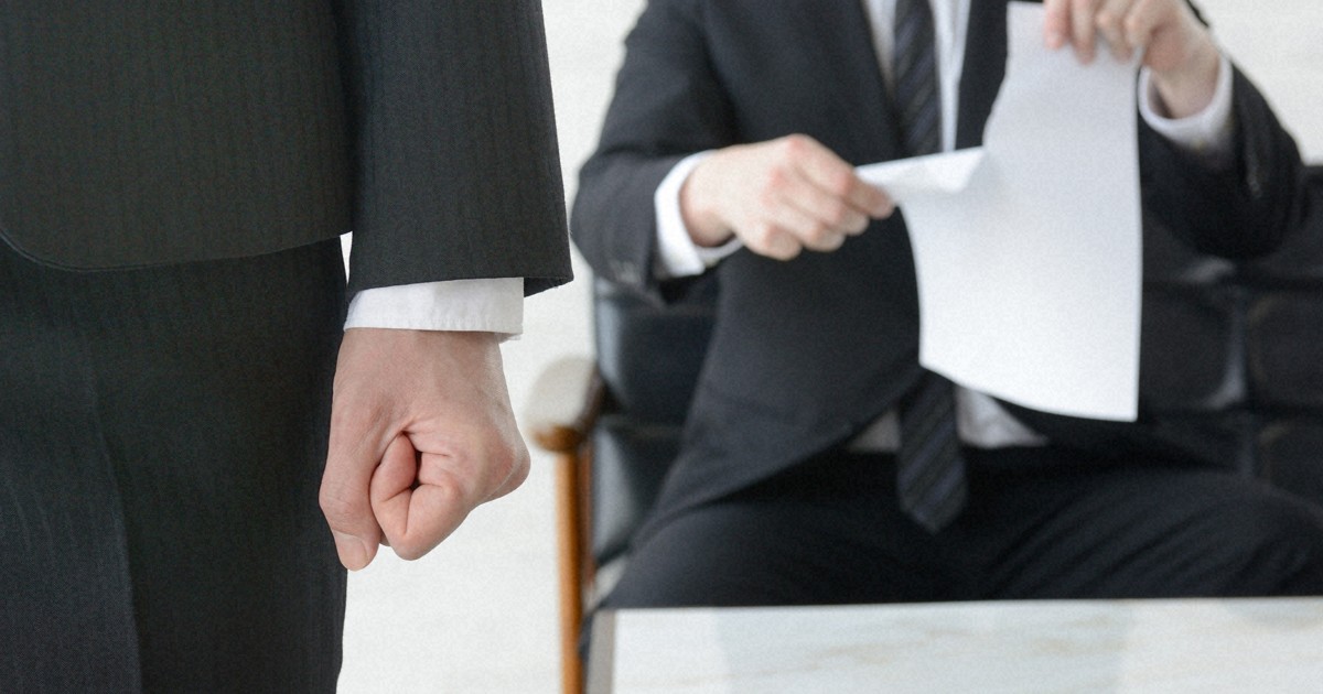 Half of power harassment victims in Japan reluctantly accept it: survey ...