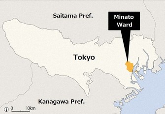 Tokyo's Minato Ward to dispatch native English speakers to all ...