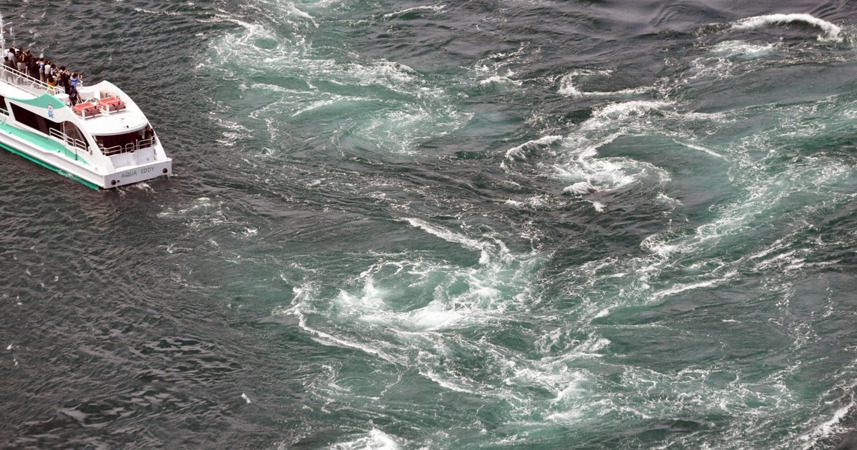 In Photos: Naruto Strait in west Japan treats tourists to giant ...