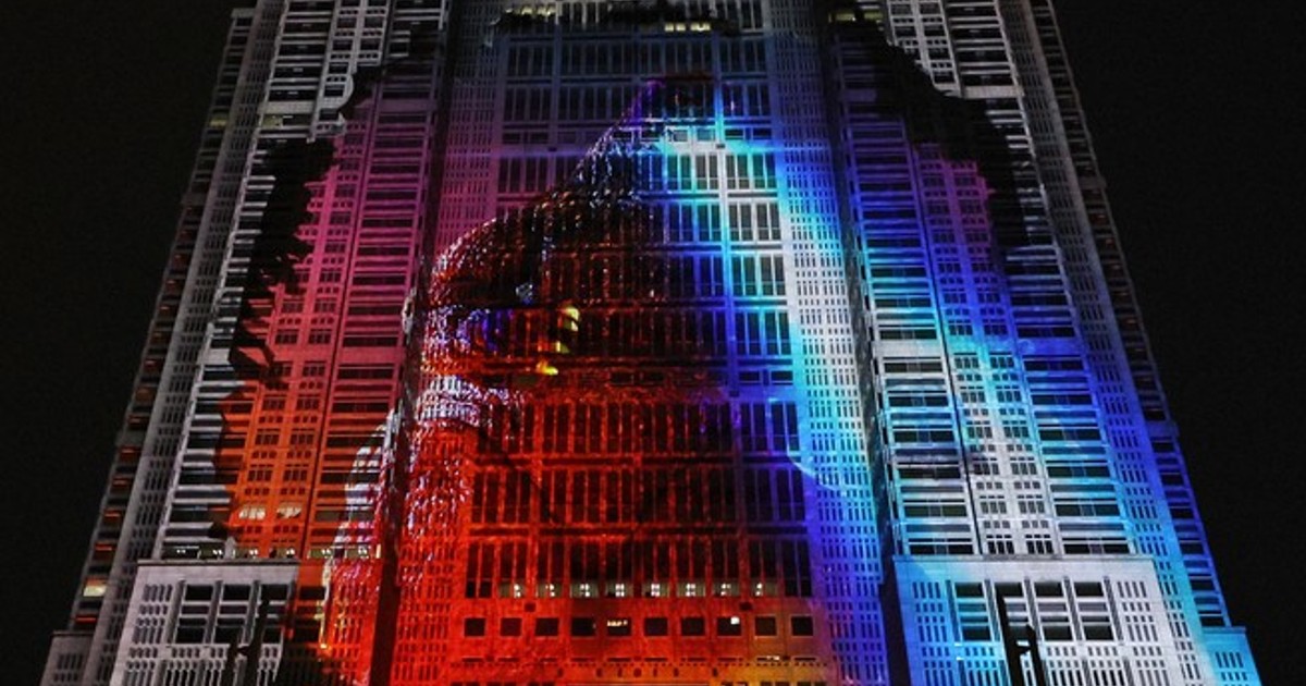 In Photos: Ginormous Godzilla, Mechagodzilla projected on Tokyo gov't ...
