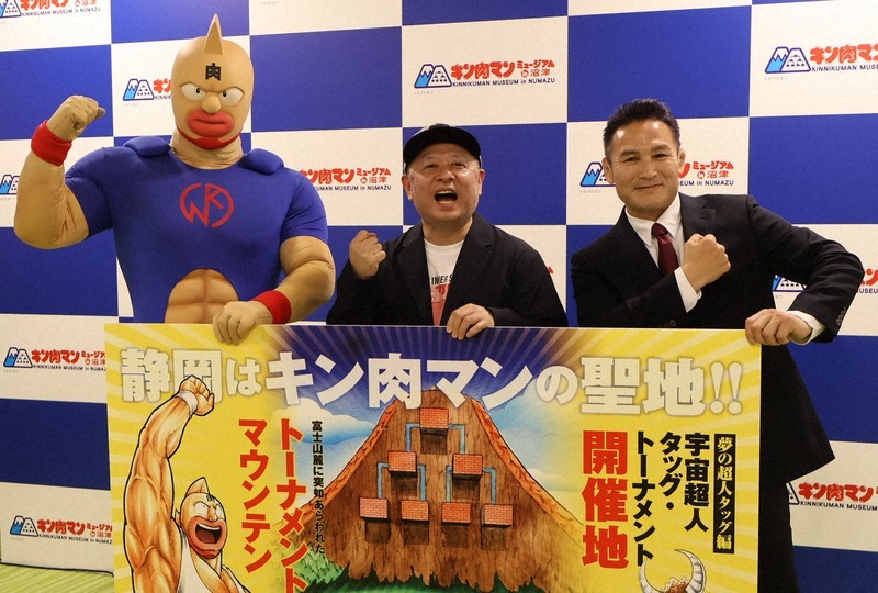 In Photos: Museum featuring manga superhero Kinnikuman opens in central ...