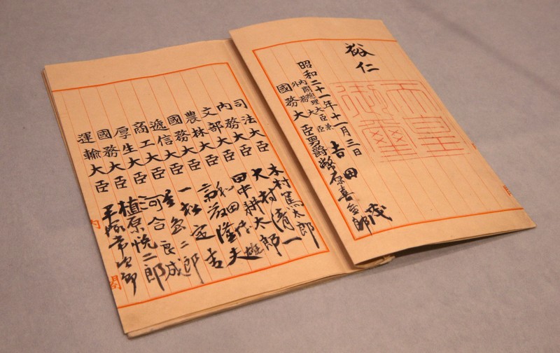 改憲「賛成」27％ 2年連続で減少 毎日新聞世論調査 [写真特集3/7] | 毎日新聞