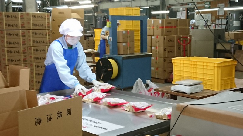 Editorial: It's time the gov't said it loud and clear: Japan is now an ...