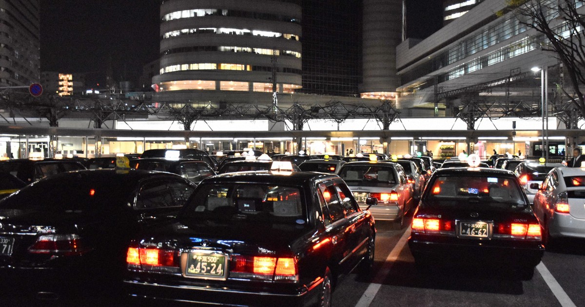 Japan's Chiba Pref. starts offering license exams in English for bus ...